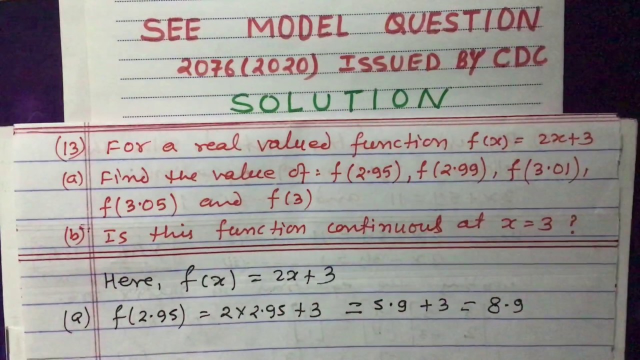 SEE Model Question Solution 2076 ll Optional Maths ll Q. No. 13 ll IR ...