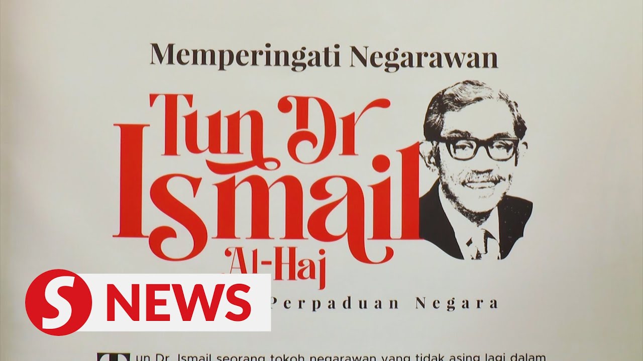 Late Tun Dr Ismail an extraordinary statesman, says Fahmi - YouTube