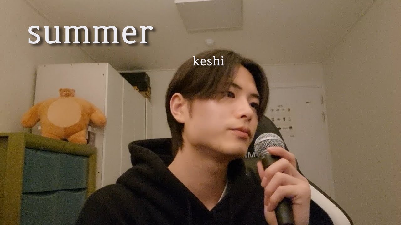 summer - keshi [COVER by 9to8] - YouTube