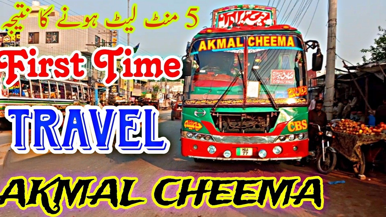 High speed bus travel 😍 Akmal cheema bus 🚌 Sadiqabad time 👻 - YouTube