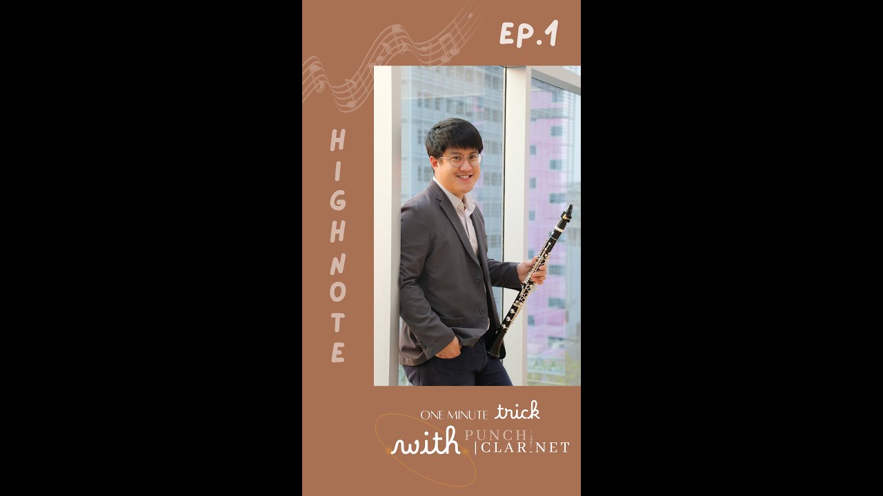 one minute trick EP.1 - High note | Punch Clarinet - YouTube