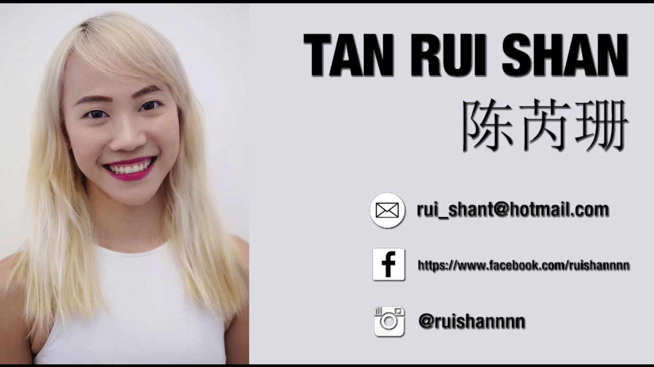 Tan Rui Shan 陈芮珊 - Voice Reel (2017) - YouTube