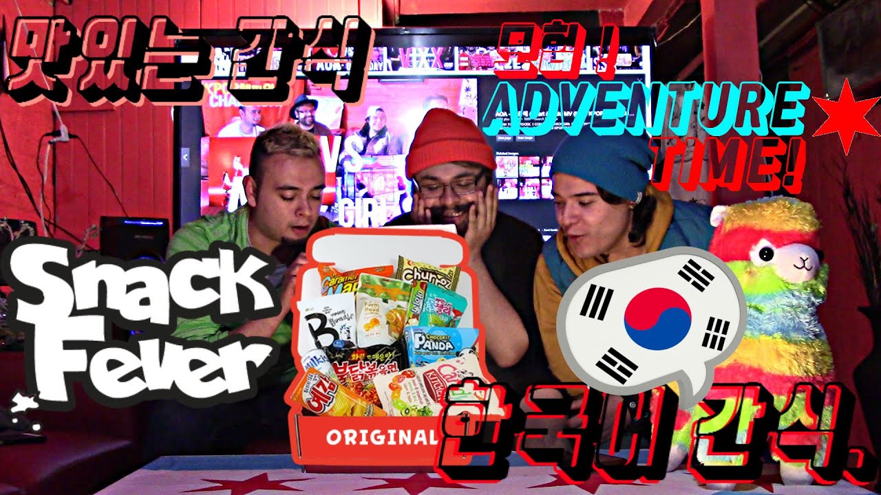 ADVENTURE TIME! TRYING KOREAN SNACKS FROM SNACKFEVER 한국 과자. - YouTube