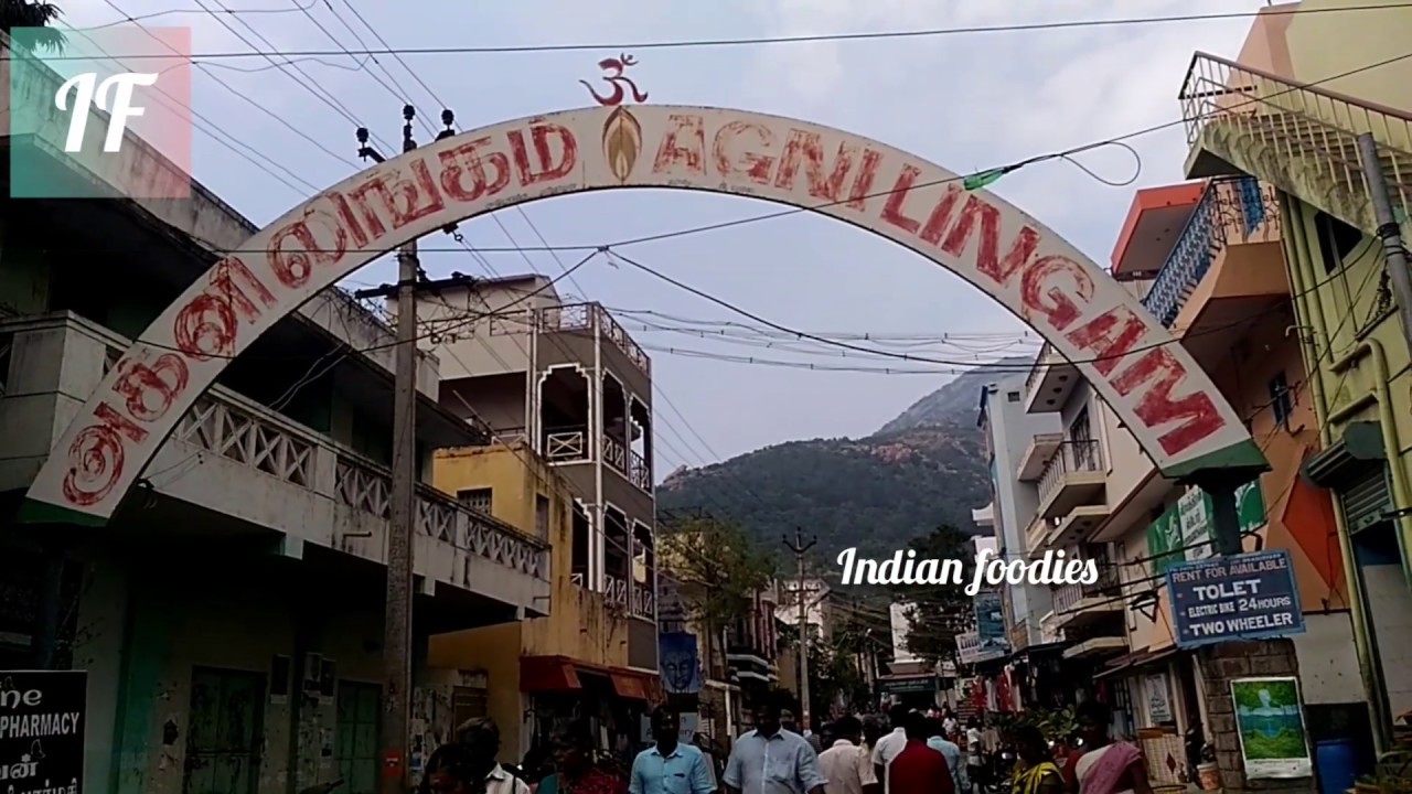 #AgniLingam | Girivalam shrines | Ashtalingams | Lord of Light ...