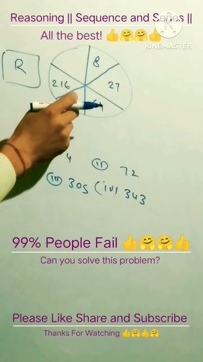Reasoning || Sequence and Series || #compatative #maths #reasoning - YouTube