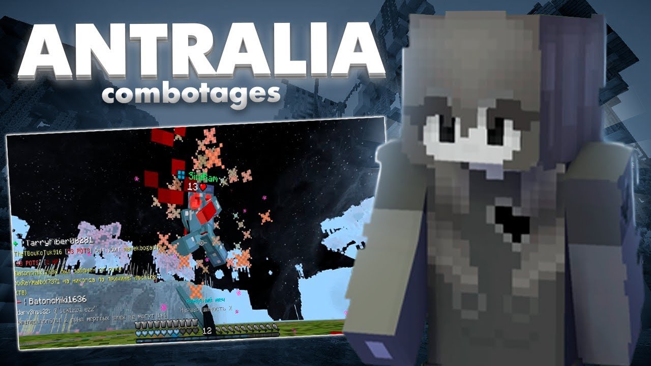 Antralia, Combotages - YouTube