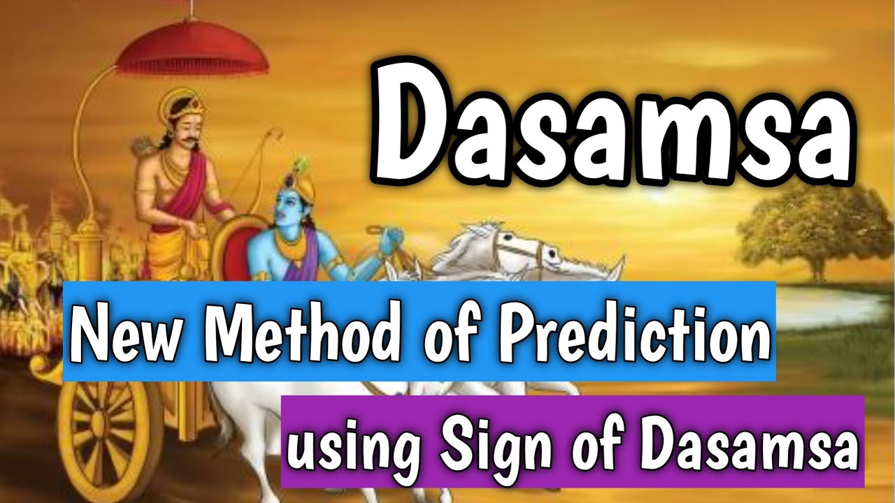 New method of Prediction by using signs of Dasamsa - Secrets of Dasamsa ...