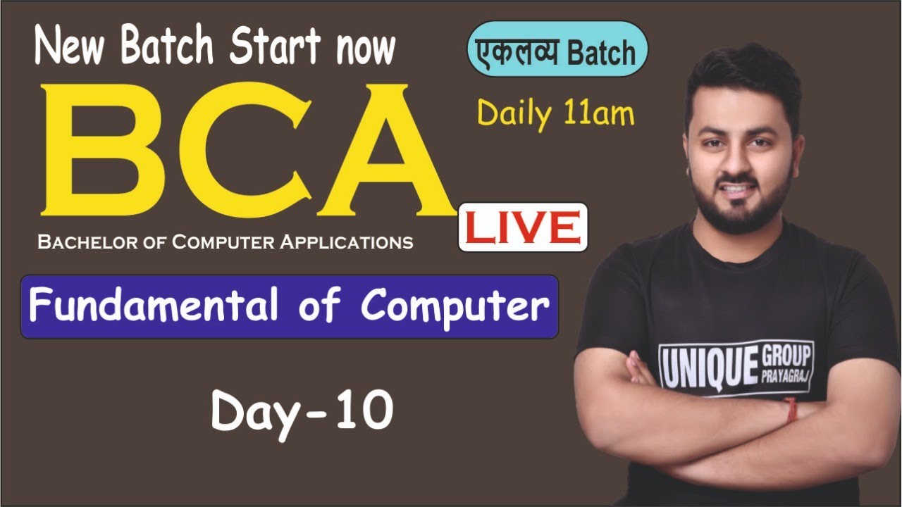 #bca online class in hindi | New Batch start bca Fundamental of ...