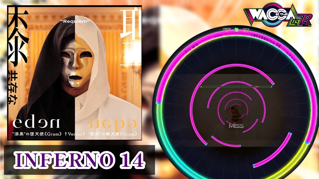 【WACCA外部出力】「eden」(INFERNO 14) 譜面確認用 【WACCA Lily R】 - YouTube
