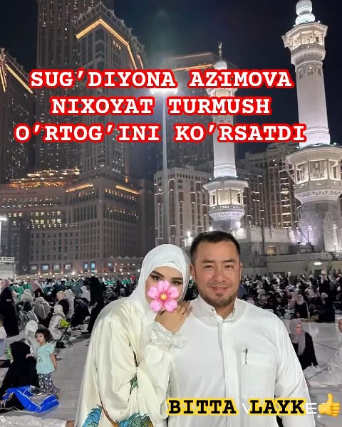 SUG’DIYONA AZIMOVA ERINI YUZINI OCHIQ KO’RSATDI - YouTube