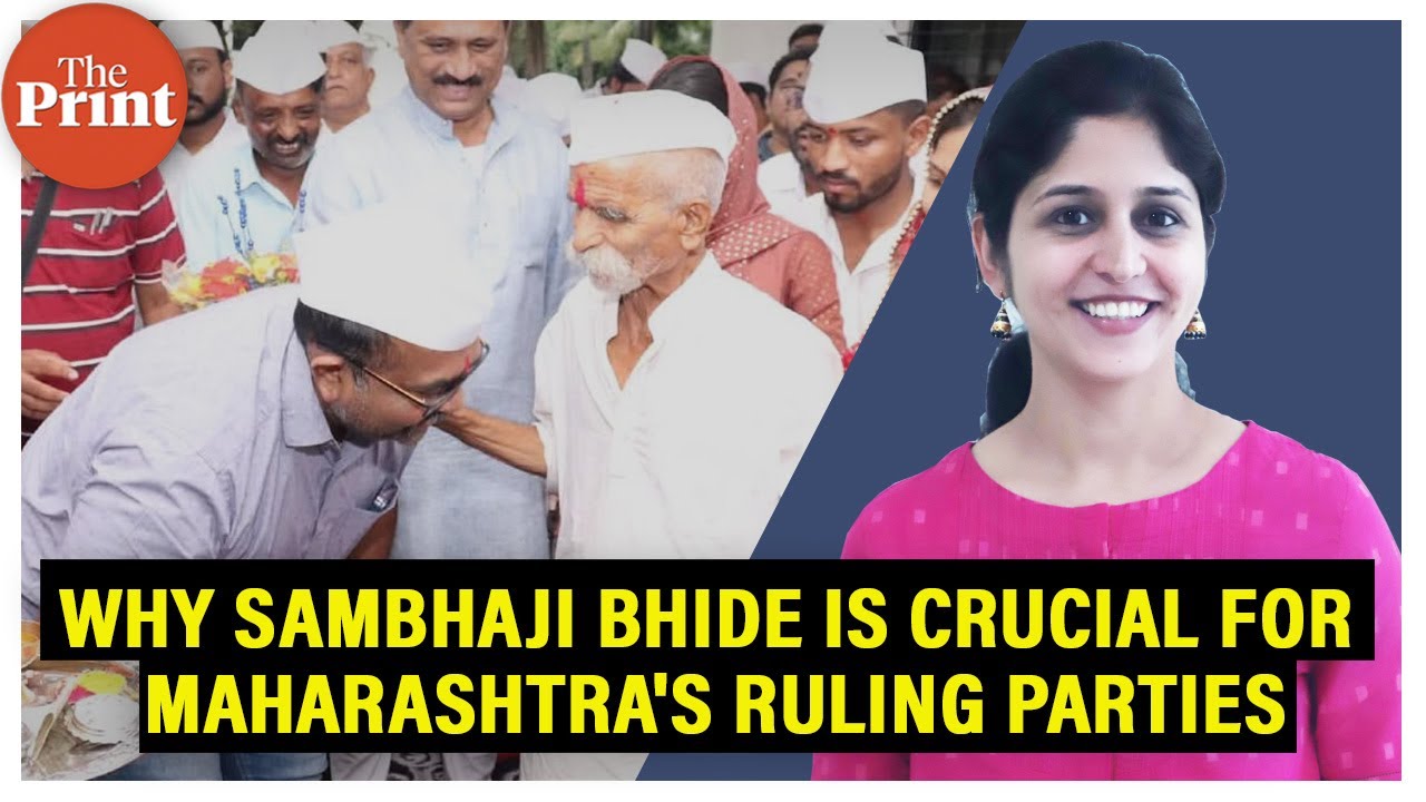 ‘Taking Hindutva to Bahujan Samaj’ -why Sambhaji Bhide is important for ...