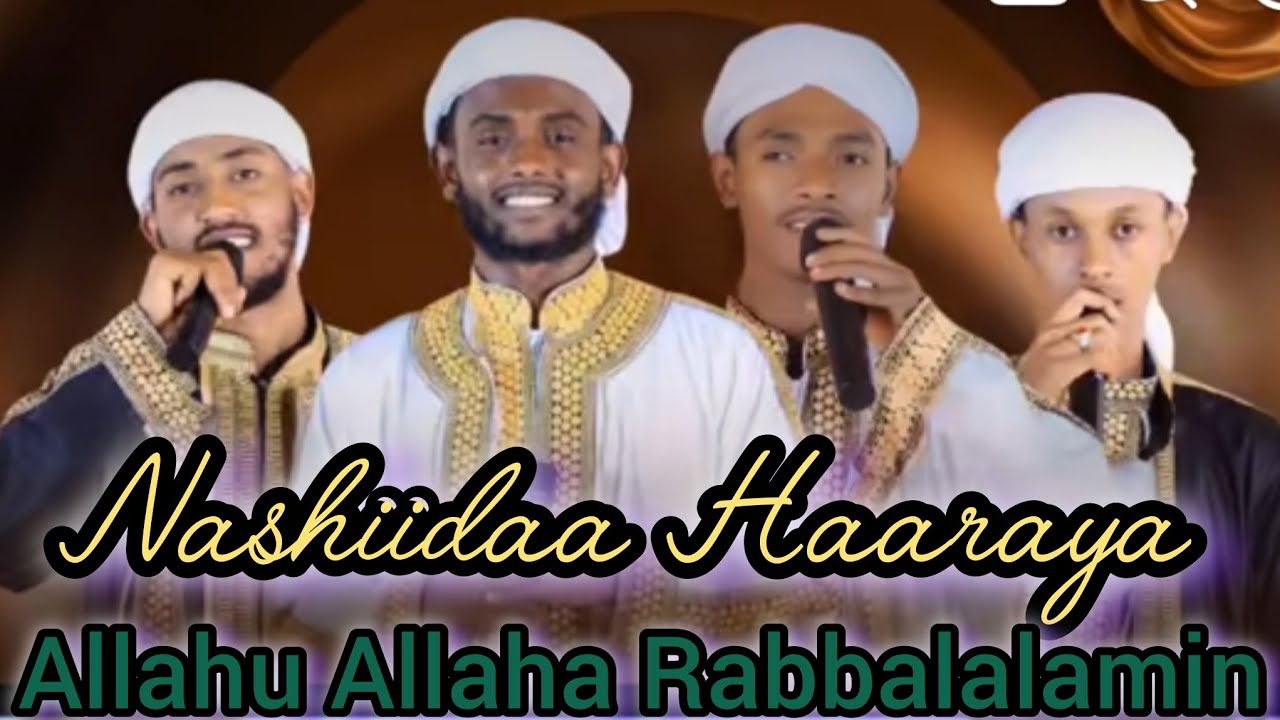 Nashiidaa Haaraya Allahu yaa Allahu #new Neshida February 2026 - YouTube