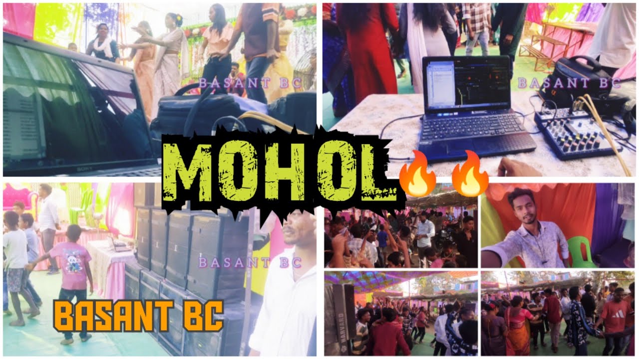 Full Mahol 🔥. Party program 4 bass. Chandan dj kbj. BASANT BC. # ...