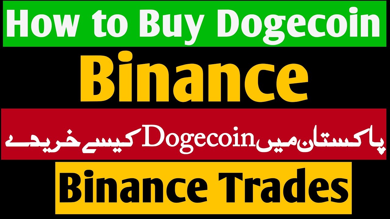 How to Buy Doge Coin on Binance | Buy Dogecoin without P2P Trading ...