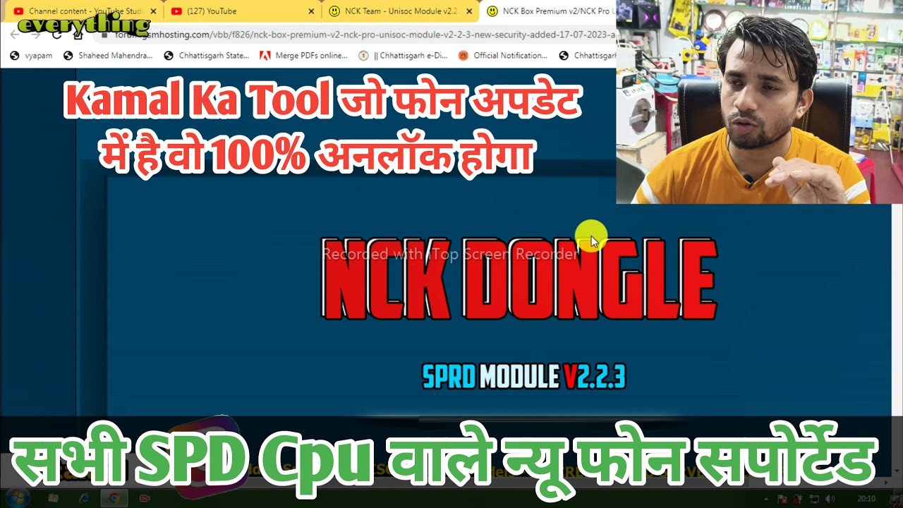 Nck Tool New Update All SPD Cpu New Phone Unlock Very Eusy / All New ...