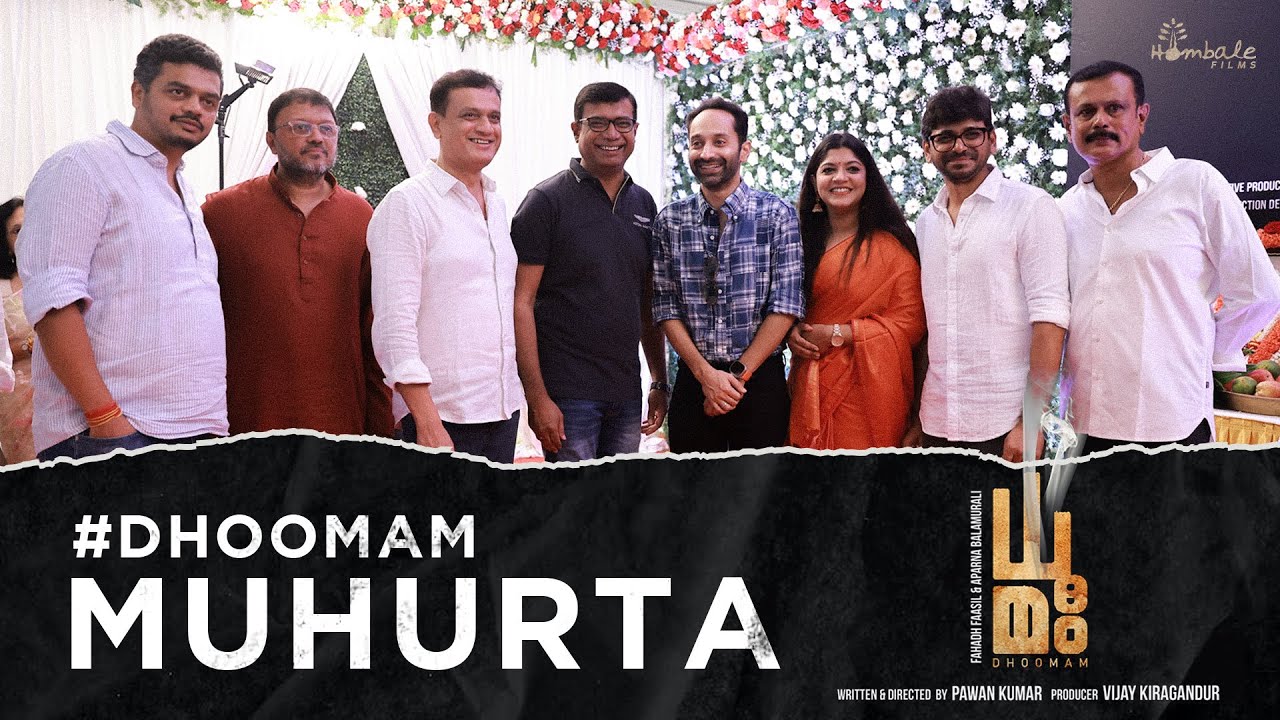 Dhoomam Muhutha - Highlights | Fahad Fazil | Aparna Balamurali ...