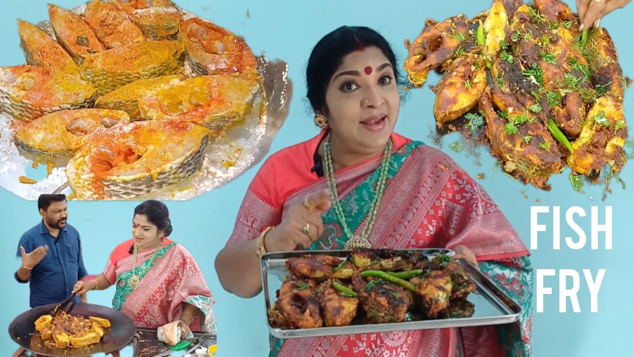 TAWA FISH FRY || SHIVAPARVATHI GARU || CELEBRITIES SHOW ...