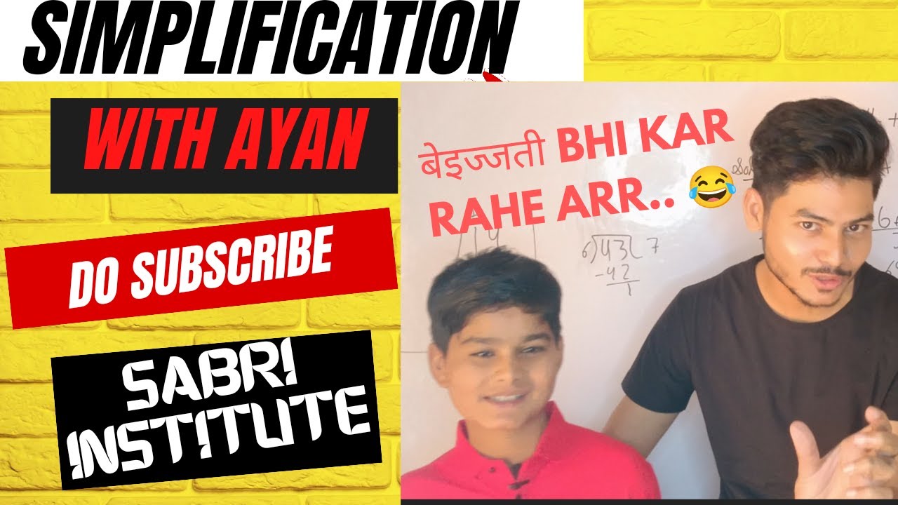 Simplification Basic Concept | Simplification Class 6th | Simplification Maths | - YouTube