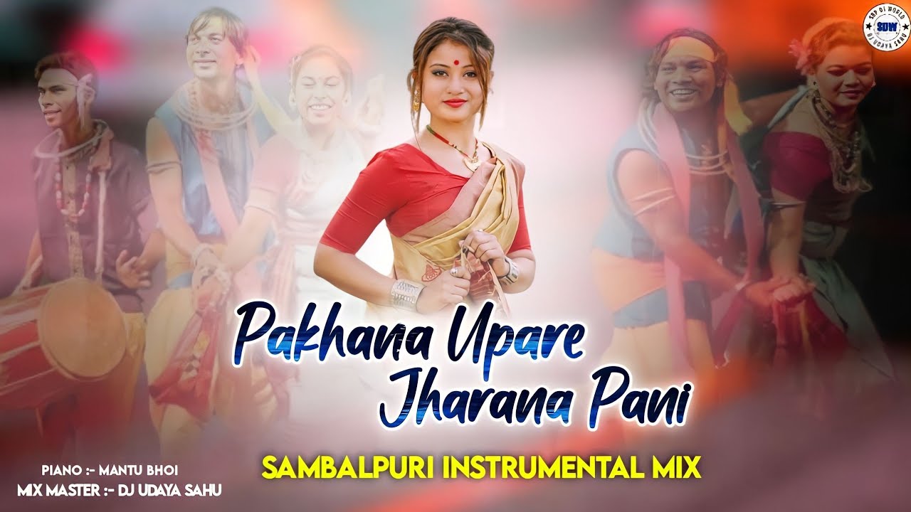Pakhana Upare Jharana Pani || Sambalpuri Instrumental Mix || Sbp Dj ...