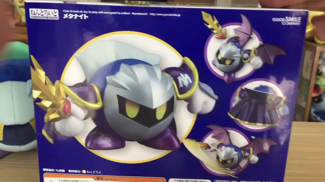 Unboxing / Mini-Review - Meta Knight Nendoroid - YouTube