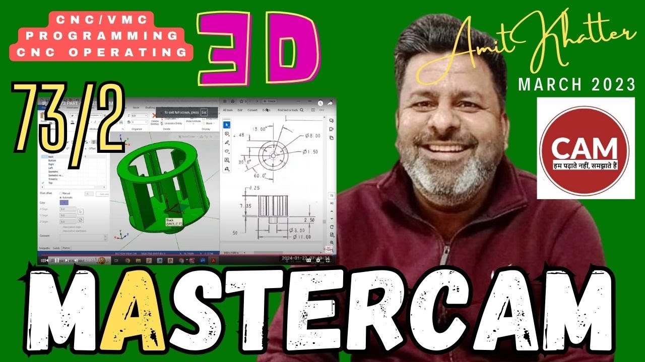 Mastercam 2024 cad practice drawing no -73-2 |How to create 3d model in ...