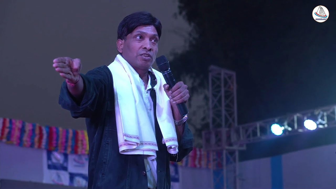 Annual day Panorama Public School Rampur , Bihar || Chatapur - YouTube