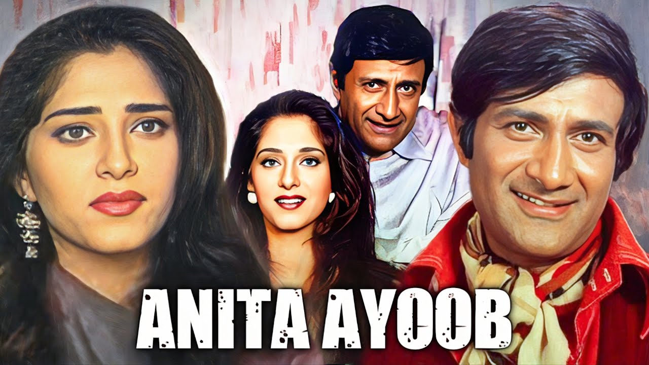 Dev Anand Is Like My Brother, Father, Mother & Boyfriend - ANITA AYOOB ...