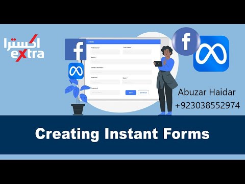 Instant form through Meta Business suite - YouTube