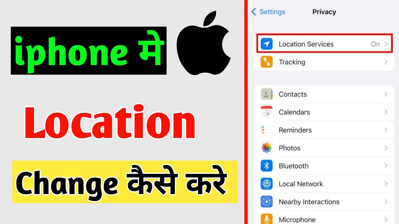 How To Change Location On iPhone, Location Kaise Change Kare iPhone Me ...