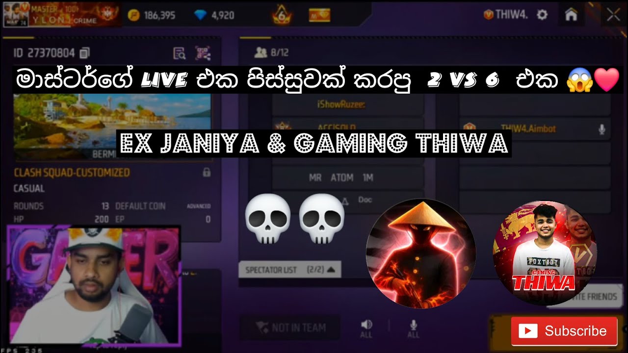 මාස්ටර්ගේ LIVE එක පිස්සුවක් කරපු EX JANIYA & GAMING THIWA 2 VS 6 😱 ...