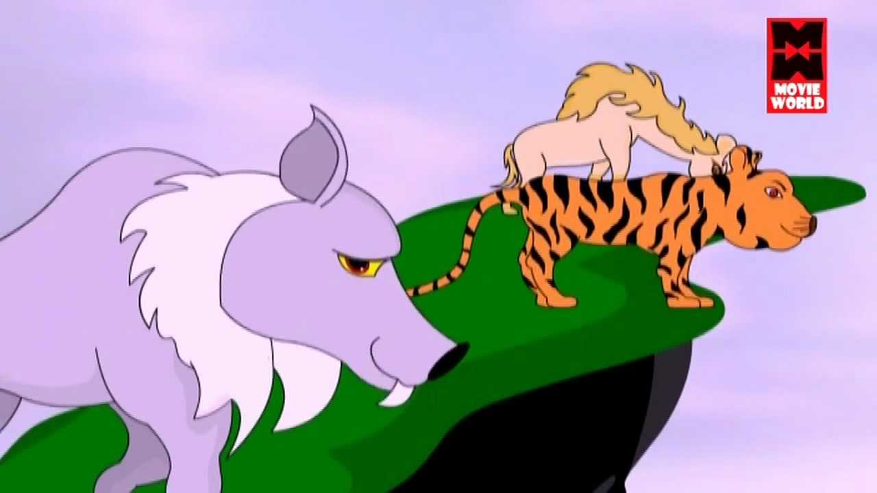 Manjadikuru Malayalam Animation Kids Story [HD] - YouTube