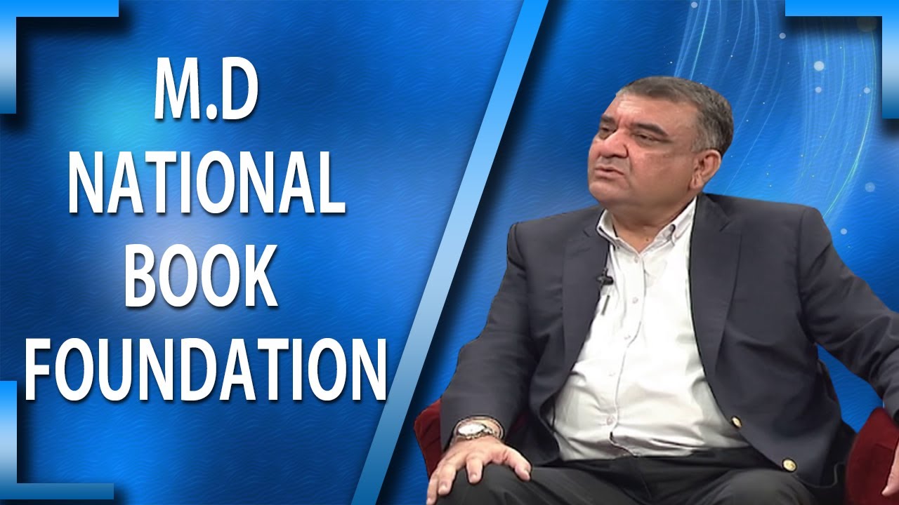 Dr. Raja Mazhar Hameed | MD National Book Foundation | KRS S III EP 51 ...