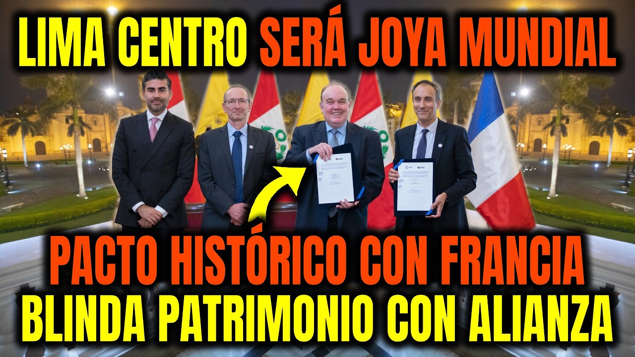 BLINDA PATRIMONIO CON ALIANZA FRANCESA ¡HISTÓRICO! LIMA CENTRO SERÁ ...