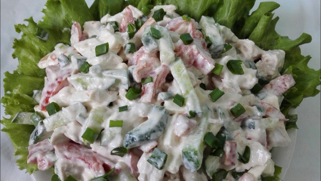 Oson mazali salat. Осон мазали салат. Салаты 😋.Salad. - YouTube