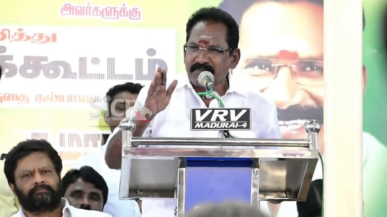 Thermocol Minister Sellur K Raju Speech - YouTube