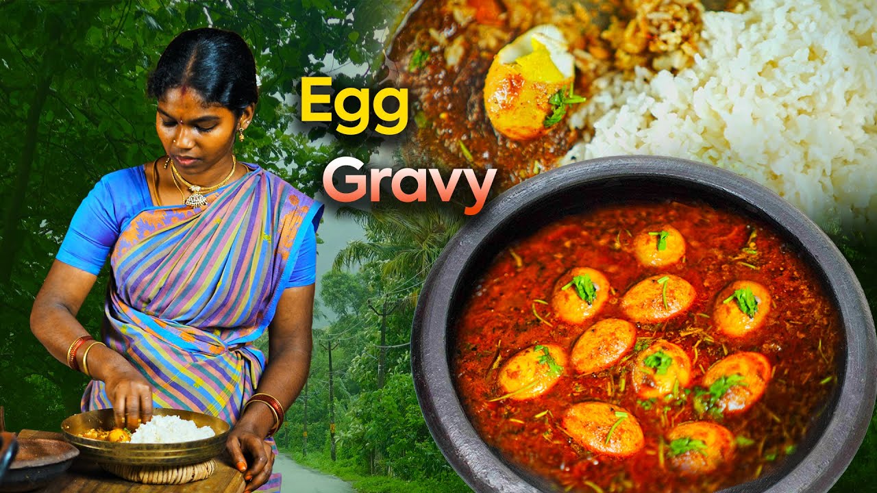 Desi Anda Curry Recipe | घर पर बनाएं स्वादिष्ट देसी अंडा करी | Egg ...