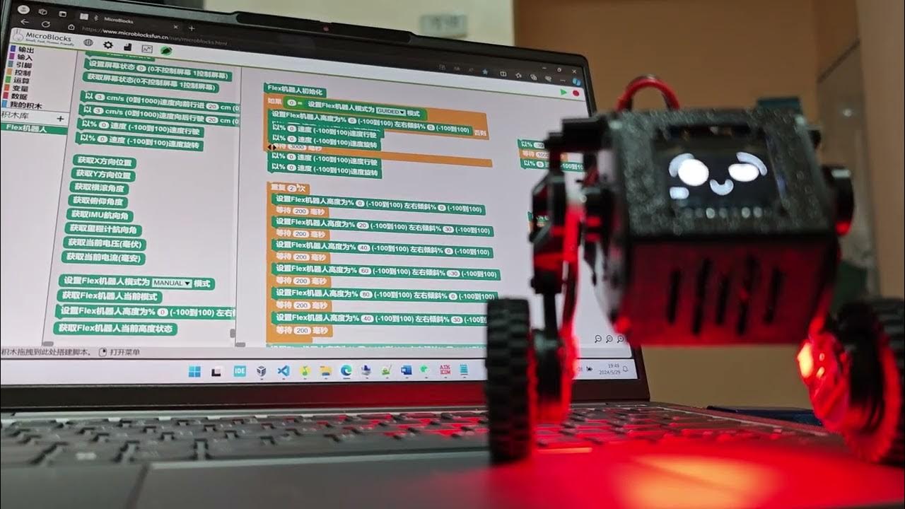 Flex robot and MicroBlocks - YouTube