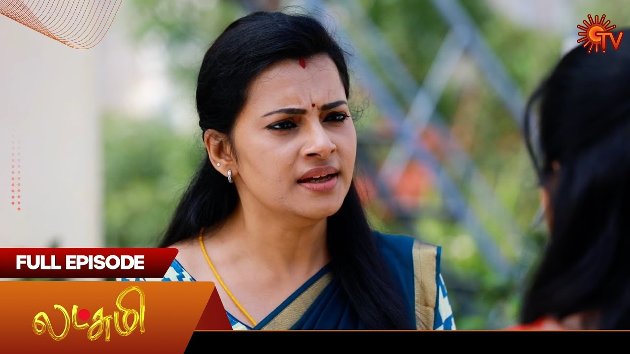 Lakshmi - Full Episode | EP - 261 | 23 Jan 2025 | New Tamil Serial ...