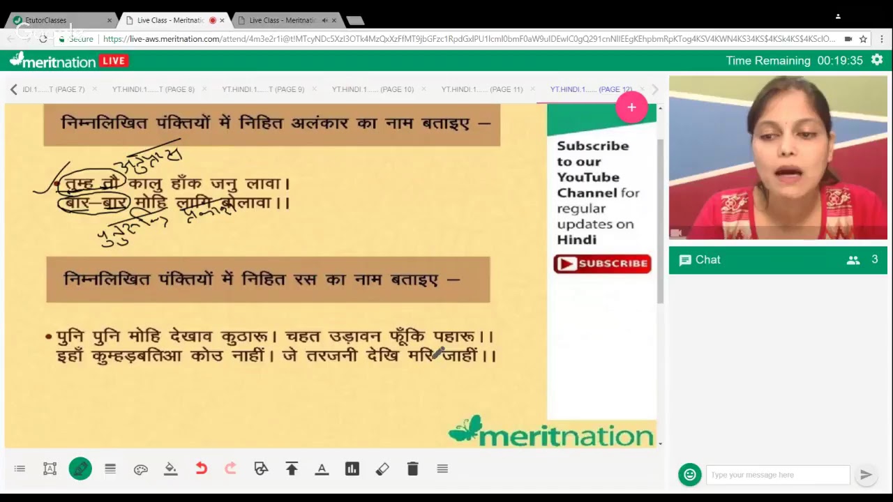 Meritnation Hindi QuickPrep: "Class 10 - Course A (Hindi): क्षितिज भाग - 2 पद्य पहला अध्याय ...