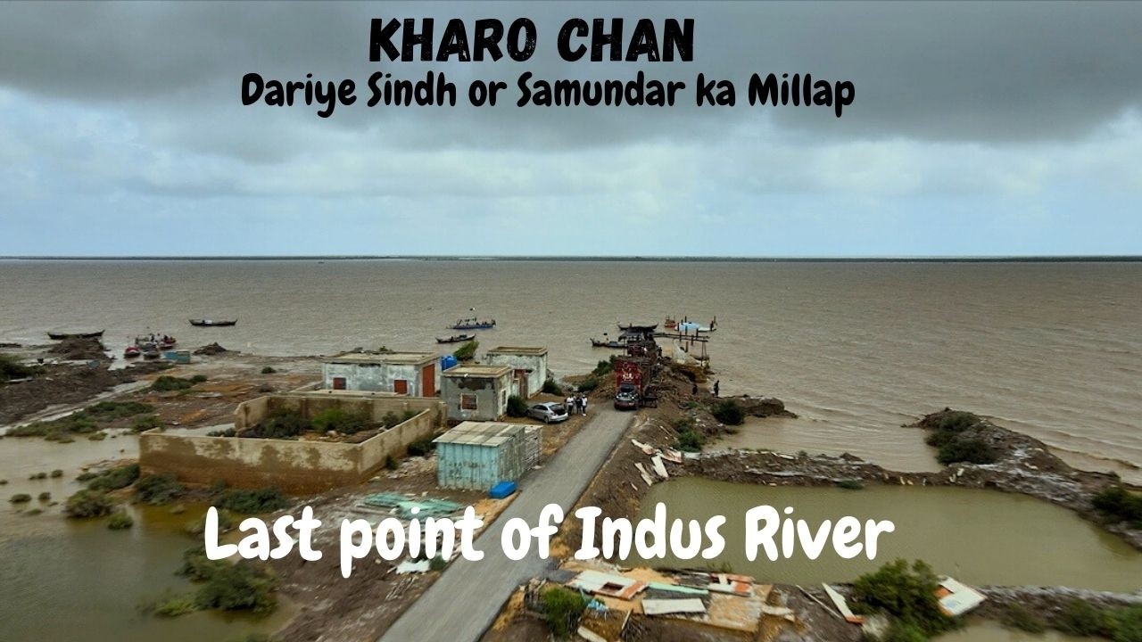 Indus River or Samundar Ka millap | Pakistan's Last Point of Indus ...