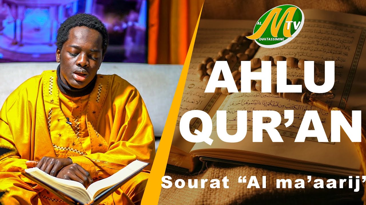Ahlou Quran - Surat Al Ma'aarij - YouTube