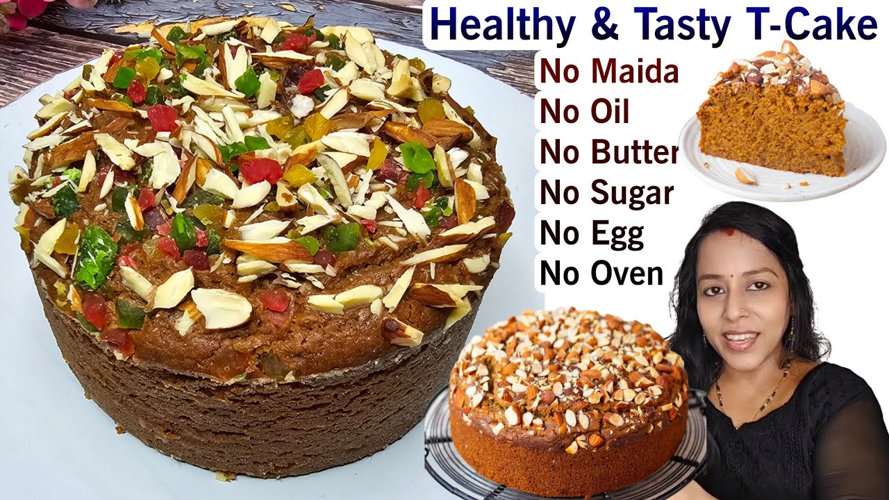 बिना मैदा,बिना Sugar बने मेरे इन 2 Cakes के रोज़ाना 100 से ज़्यादा ...