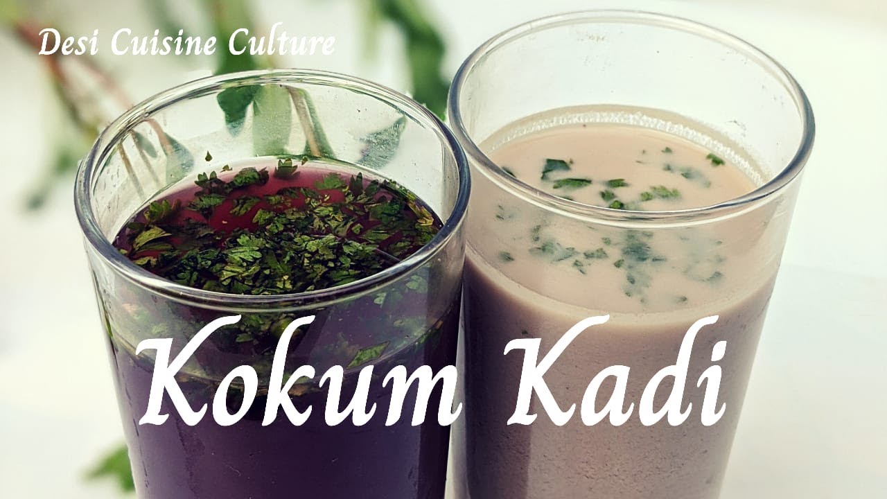 Kokum Kadi Recipe | Sol Kadhi Recipe | How To Make Kokum Kadi | How To ...