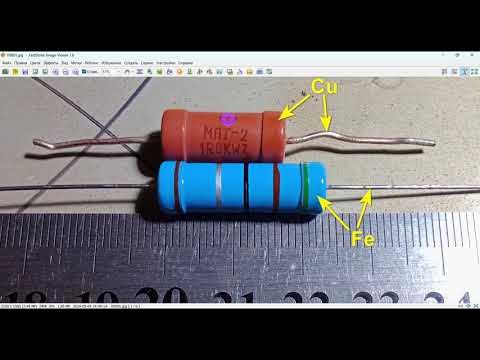 Советский резистор МЛТ-2 2Вт против китайского Metal Film 5W resistor ...