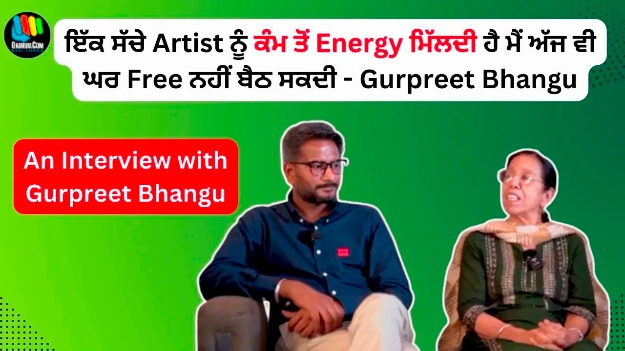 Finding Joy in Every Moment Gurpreet Bhangu's Guide to Embracing Life ...