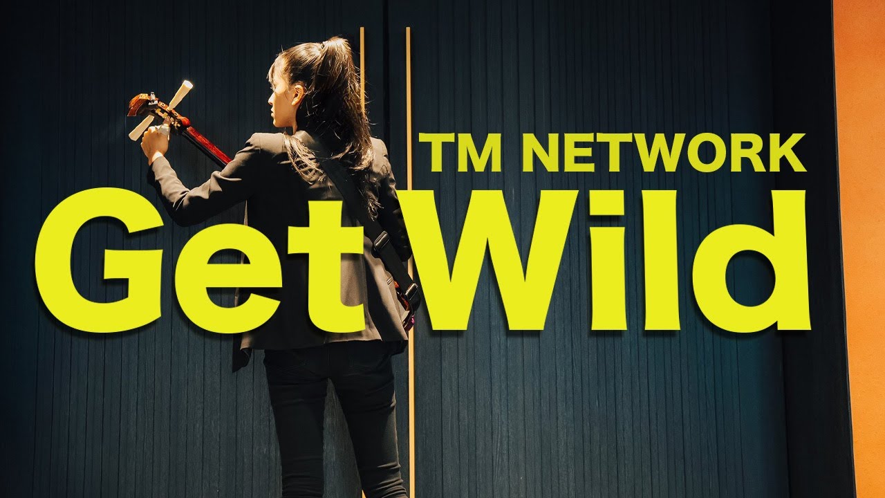 GetWild - YouTube