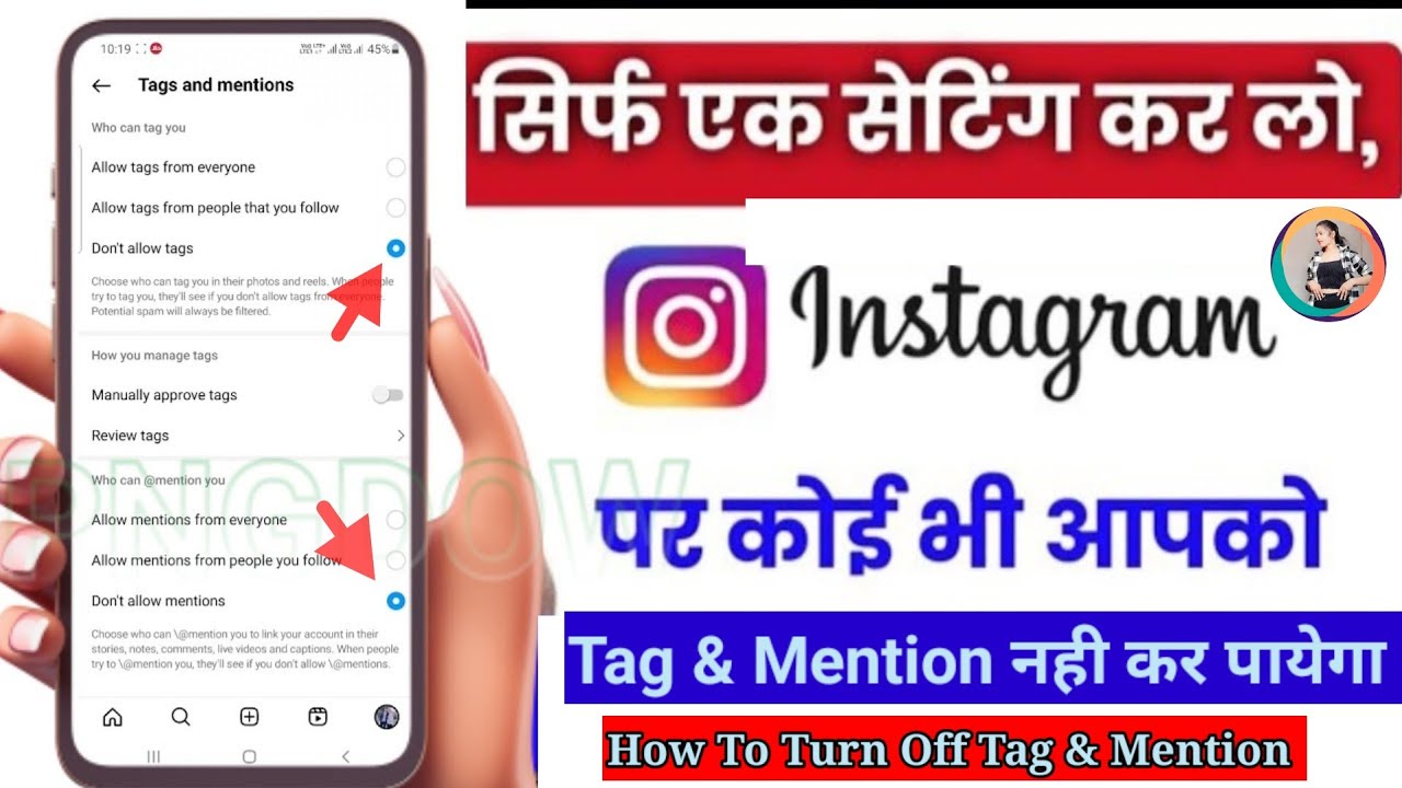 How To Turn Off Instagram Tagging Option | Instagram Me Tag & Mention ...