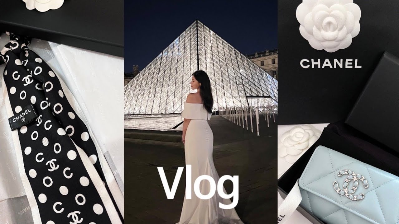 Vlog 파리 브이로그 마지막 웨딩스냅 야간촬영 샤넬 쇼핑지갑 트윌리 파리 쇼핑리스트 소개 바토무슈 야경