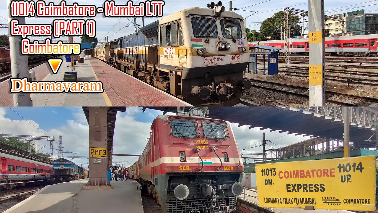 ICF Coach Journey | 11014 Coimbatore - Mumbai LTT Express | Part 1 ...