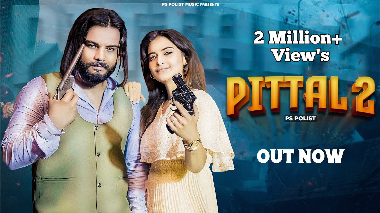 PITTAL 2 ( Official Video Chappal Chappal ) Singer PS Polist New ...